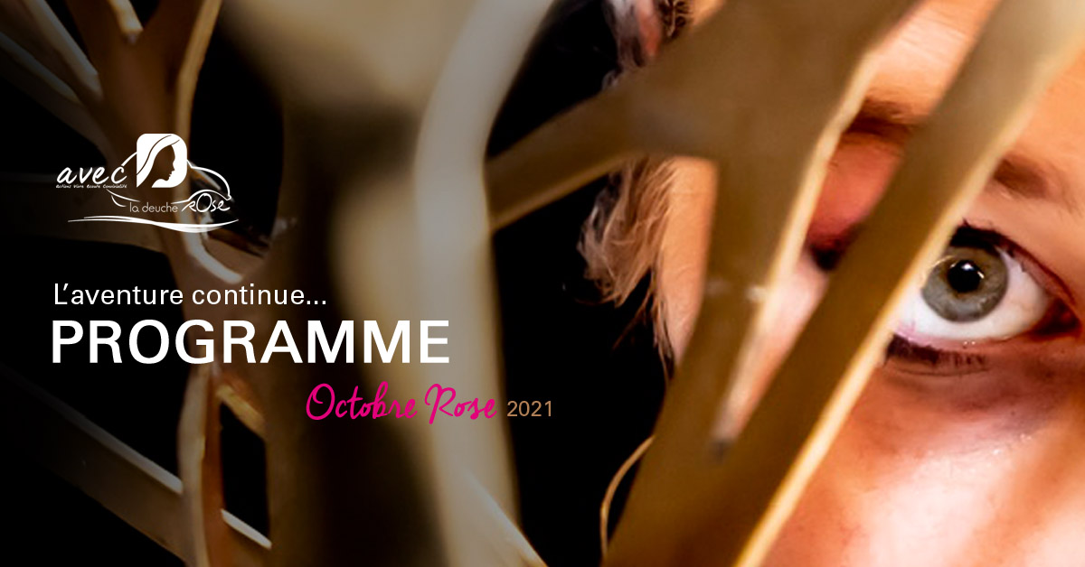 LE PROGRAMME - AVEC La Deuche Rose